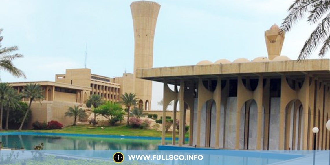 King Fahd University Scholarship 2026 in Saudi Arabia - FULLSCO